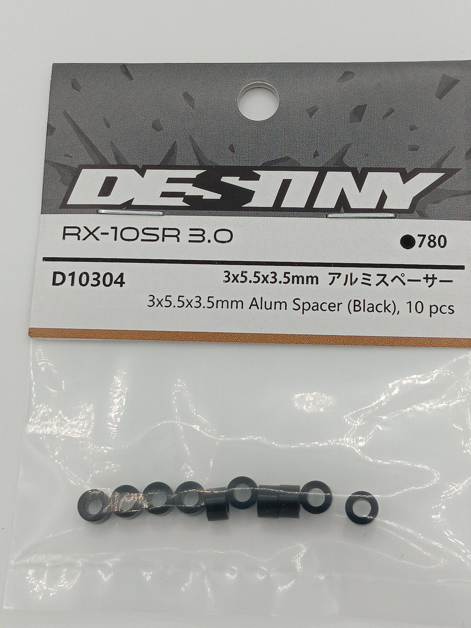 3x5.5x3.5mm Aluminum Spacers (10)