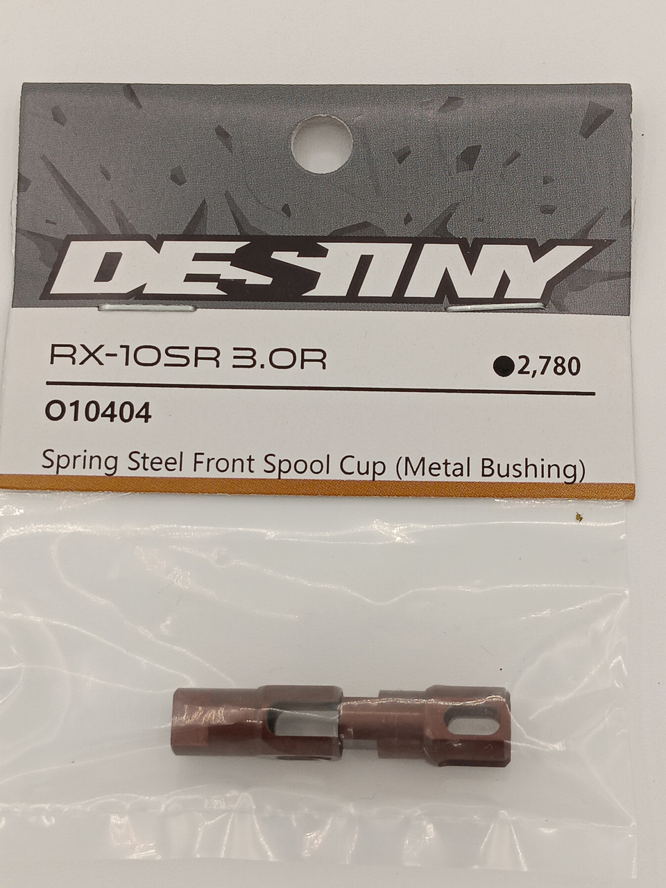 Spring Steel Front Spool Cup (Metal Bushing)