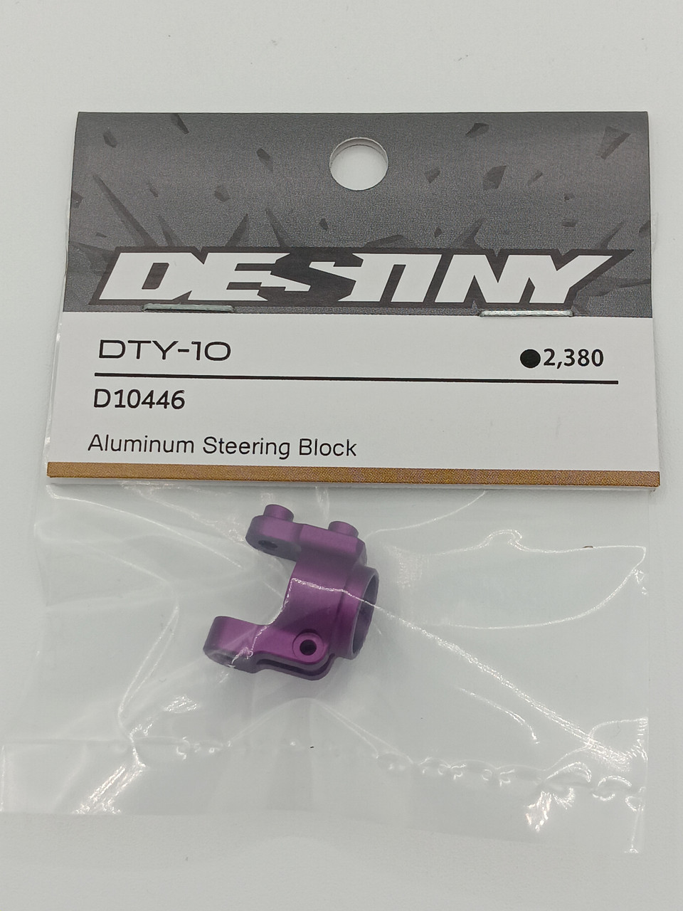 Aluminum Steering Block