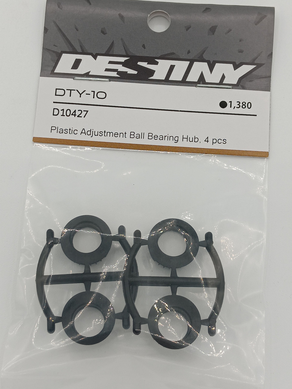 Plastic Adjustment Ball Bearing Hub (4)