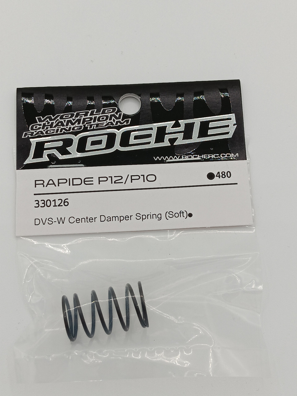 DVS-W Center Damper Spring (Soft)