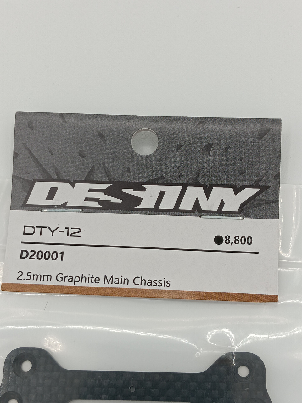 DTY-12R Graphite Main Chassis 2.5mm