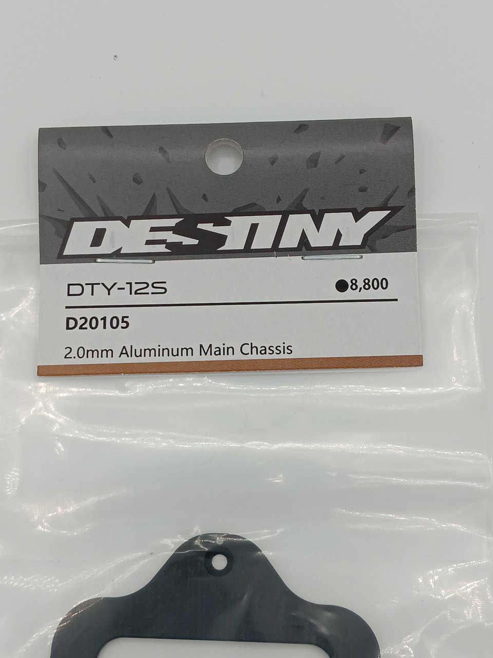 DTY-12S 2.0mm Aluminum Main Chassis