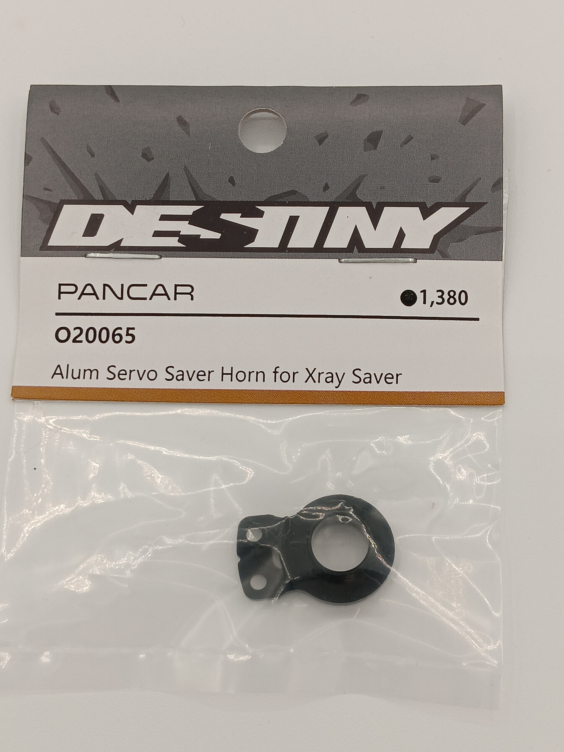 Aluminum Servo Saver Horn for X-Ray Servo Saver (Pancar)