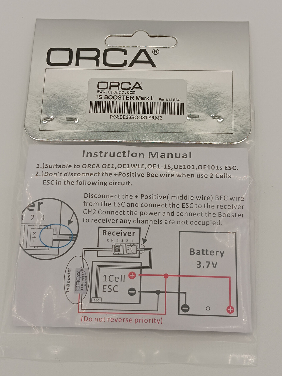 ORCA 1S Booster Mark II