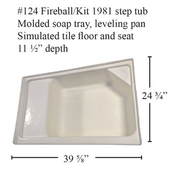 #124 Fireball RV fiberglass shower tub - ICON Technologies