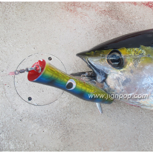 Heru SKIPJACK Lure, Heru