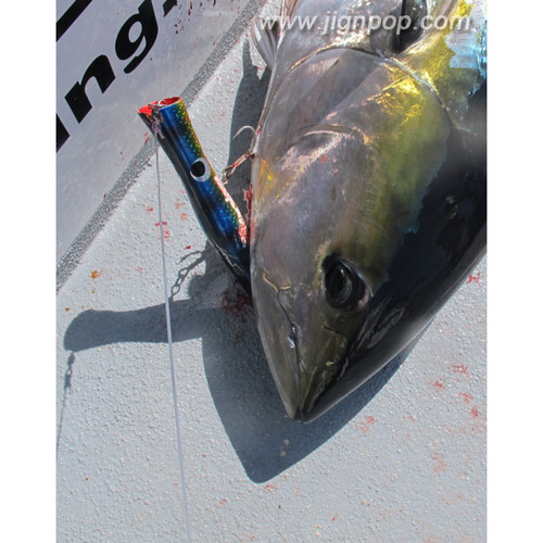 Heru SKIPJACK Lure, Heru