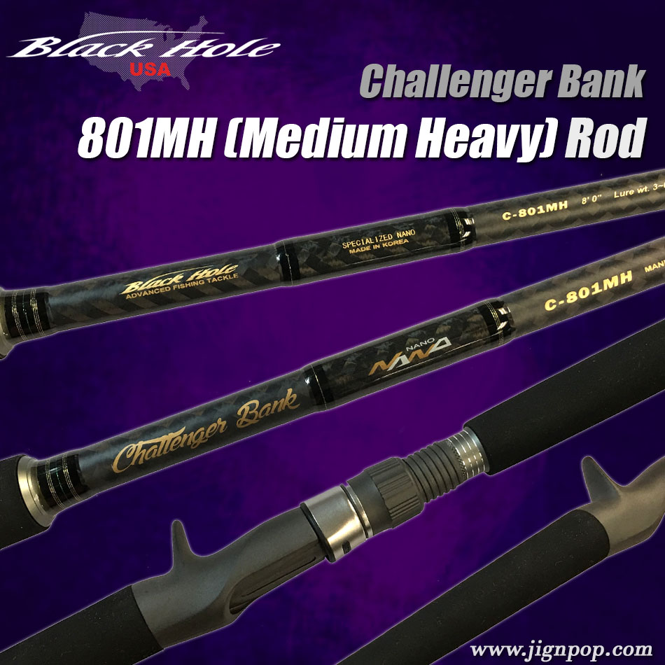 6/29/2017: Black Hole 8' Challenger Bank 801MH Rod - JIGNPOP