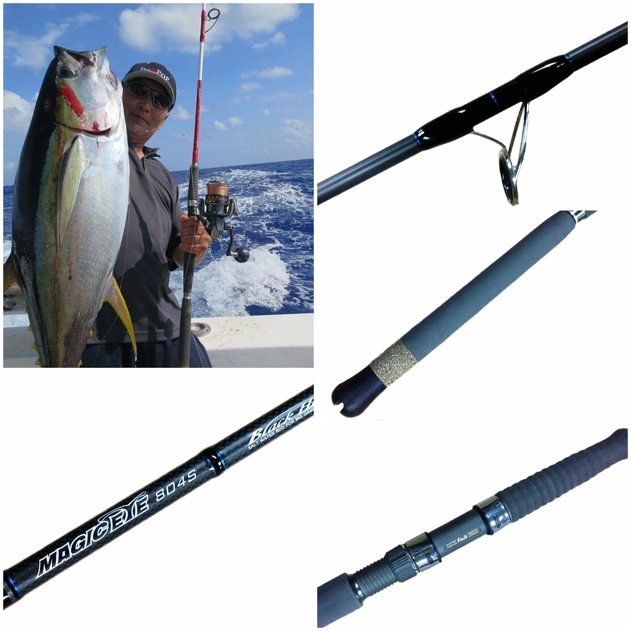 9/17/15: New Blue Color!! Black Hole Magic Eye Light Jigging & Popping ...