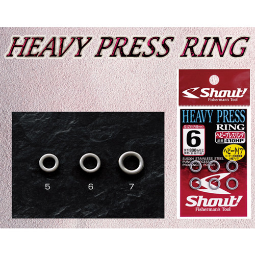 SHOUT Heavy Press Ring, SHOUT