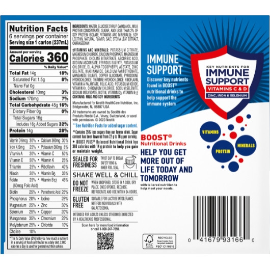 Boost Plus Vanilla, 8 Fluid Ounce, 24 Per Case