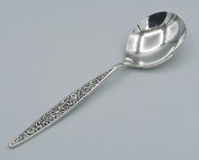 Tangier by Community Oneida 1969 Sugar Spoon 6 1/8"
