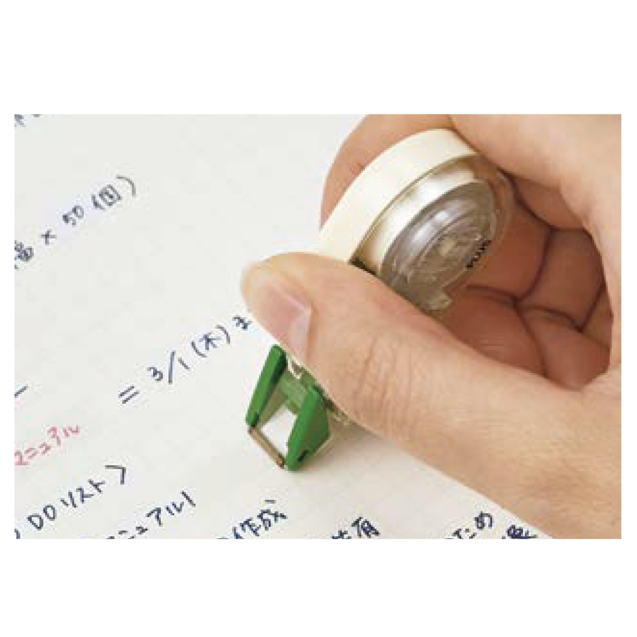 Plus cream correction tape - FitzgeraldTaylor