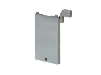 Present Sensor PS800 | 5977585 - Zebra Barcode & Mobility