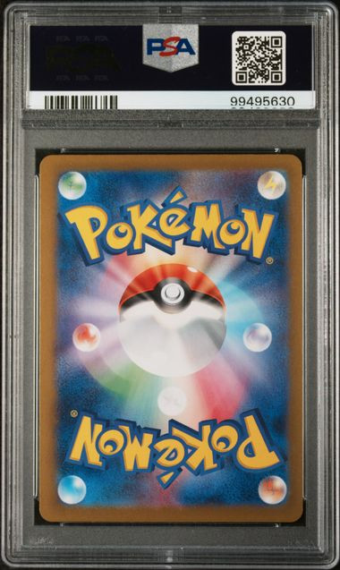 Hf Mask Ogerpon EX Special Art Rare PSA 10 - Japanese Pokemon Card Graded