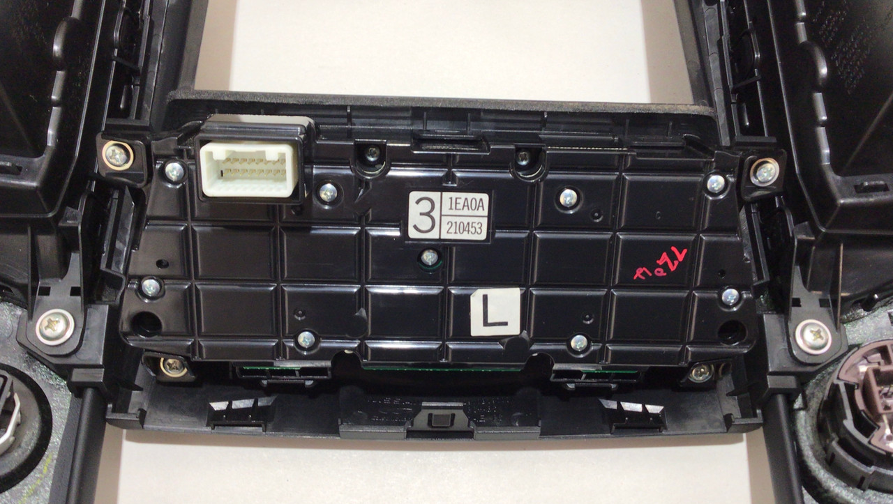 2009-2020 Nissan 370Z Front Center Console Trim Surround w/ Navigation ...