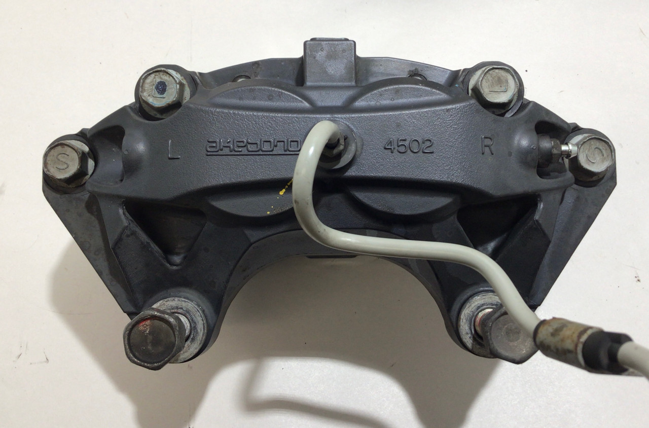 2009-2020 Nissan 370Z Akebono Sport Package Brake Calipers / Set of 4 ...