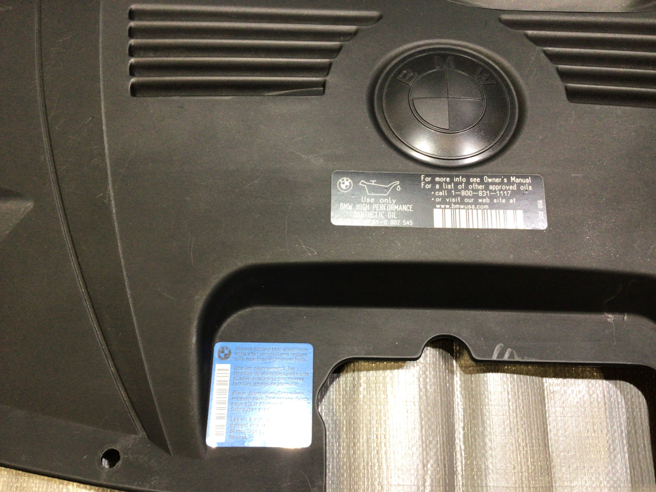 2003-2008 E85 E86 BMW Z4 Radiator Engine Cooling Panel Shroud / OEM ...