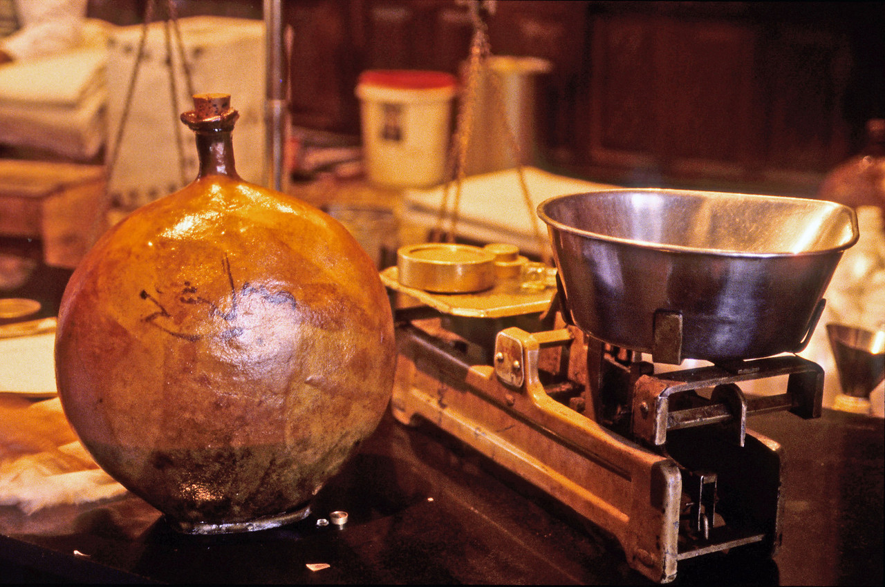 THE PERFUME LEATHER BOTTLE KNOWN AS THE KUPPI, KHUPI, KUPPA ...