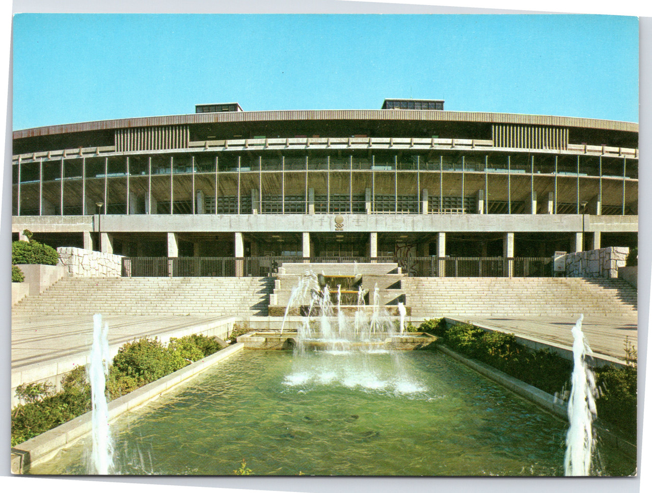 National Stadium - Main Gate - The Gayraj