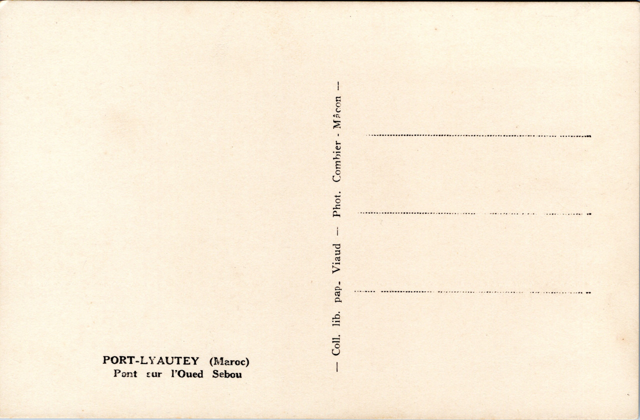 Bridge over the Sebou River - The Gayraj