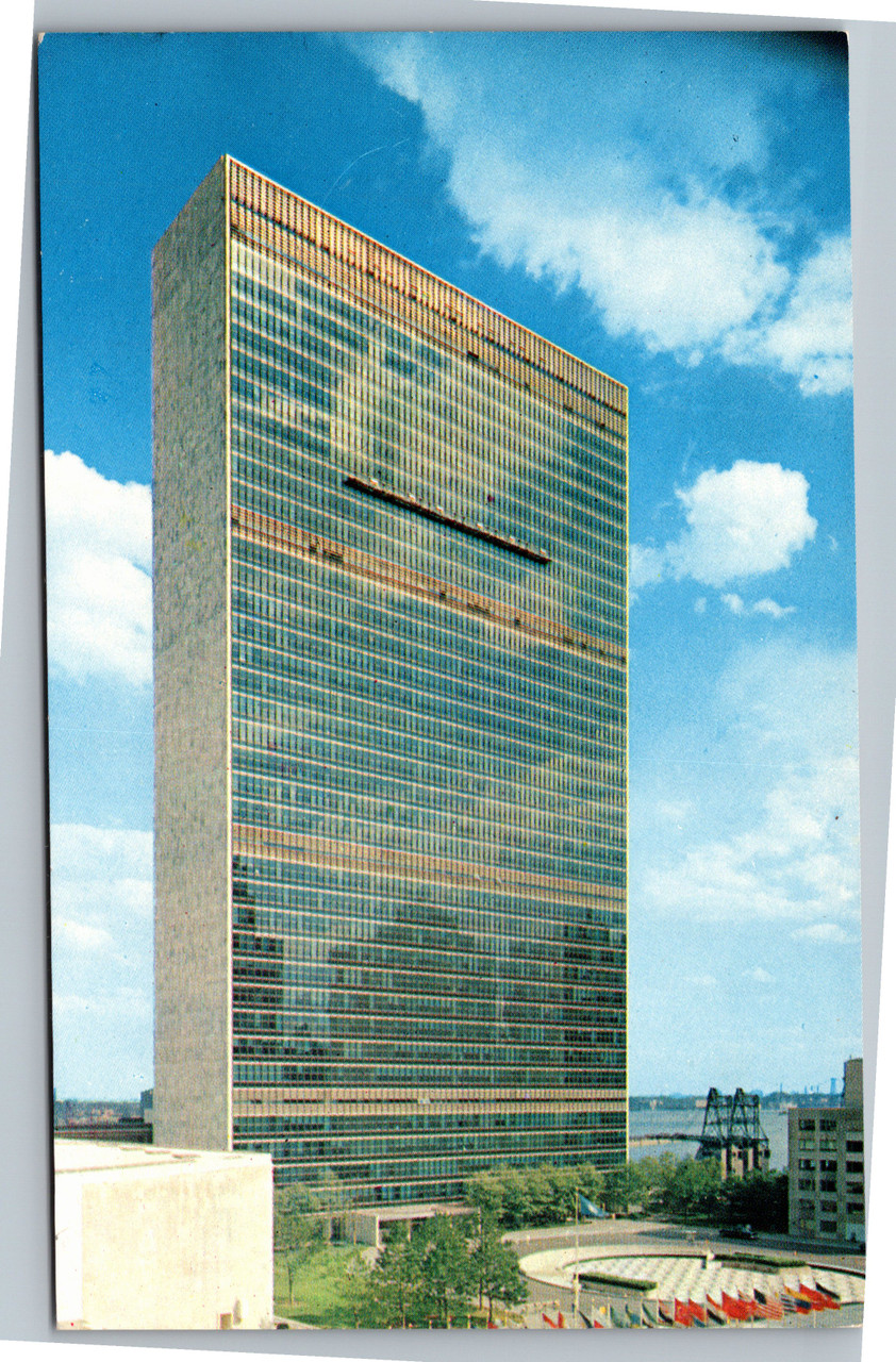 United Nations Building as seen from First Avenue - The Gayraj
