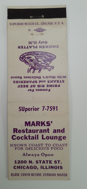 Marks' Restaurant and Cocktail Lounge - The Gayraj