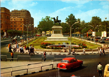 Cairo - The Opera Square - The Gayraj