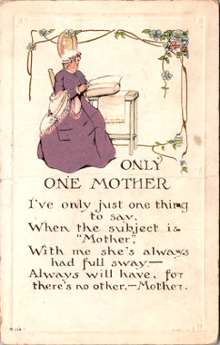 Only one mother - The Gayraj