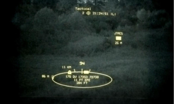 Tactical Augmented Reality HUD System | ARA | EOD Gear AR