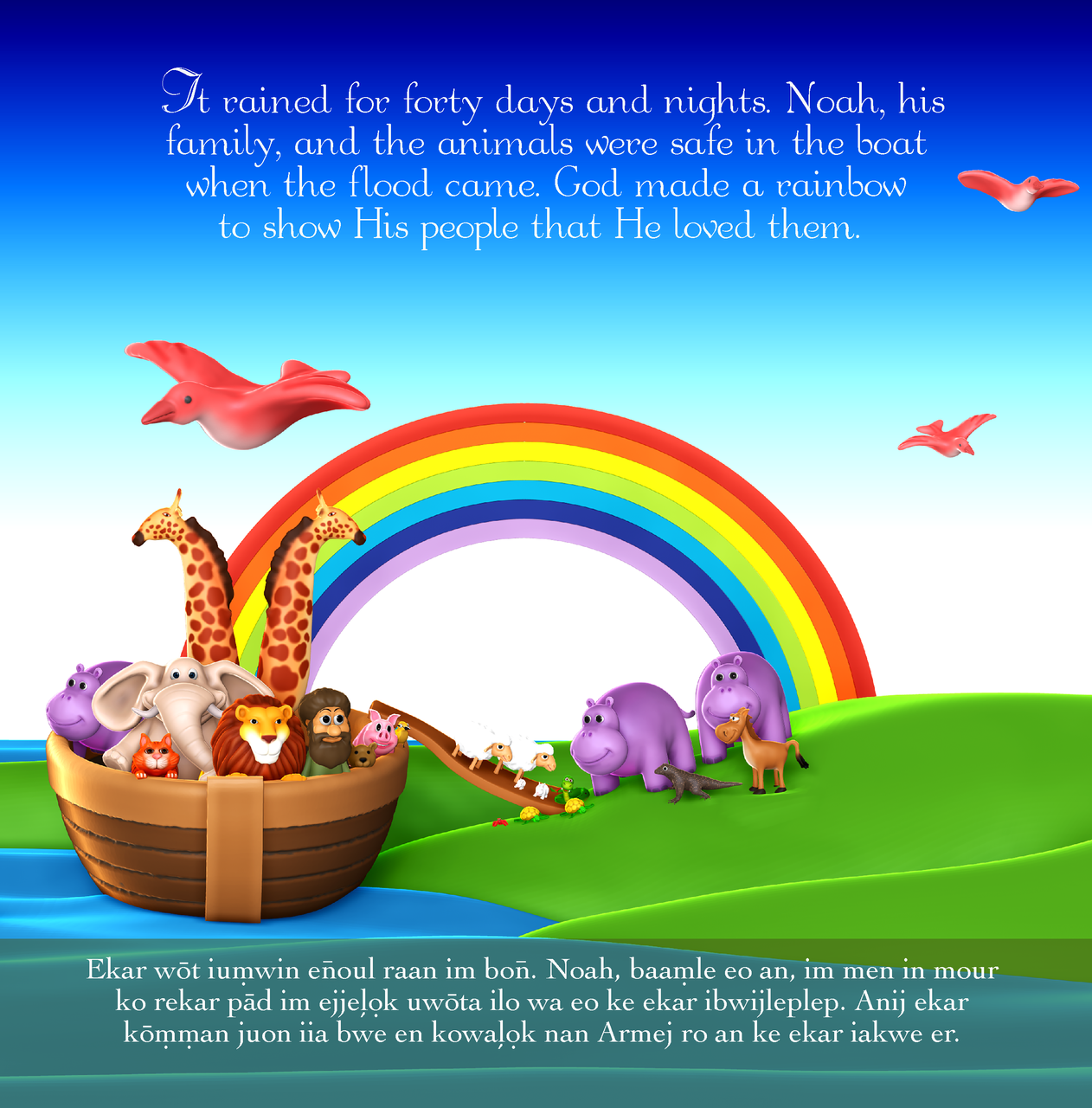 My First Marshallese Children's Bible Stories Book