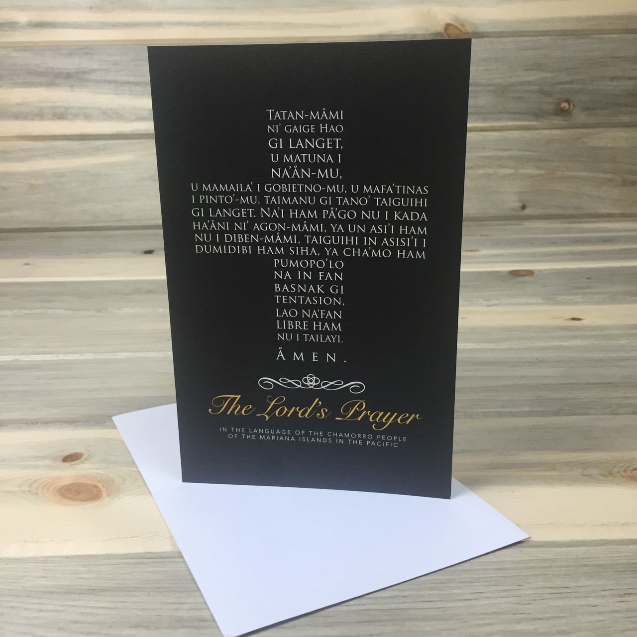 Graduation Prayer Chamorro Lord's Prayer Greeting Card and Envelope