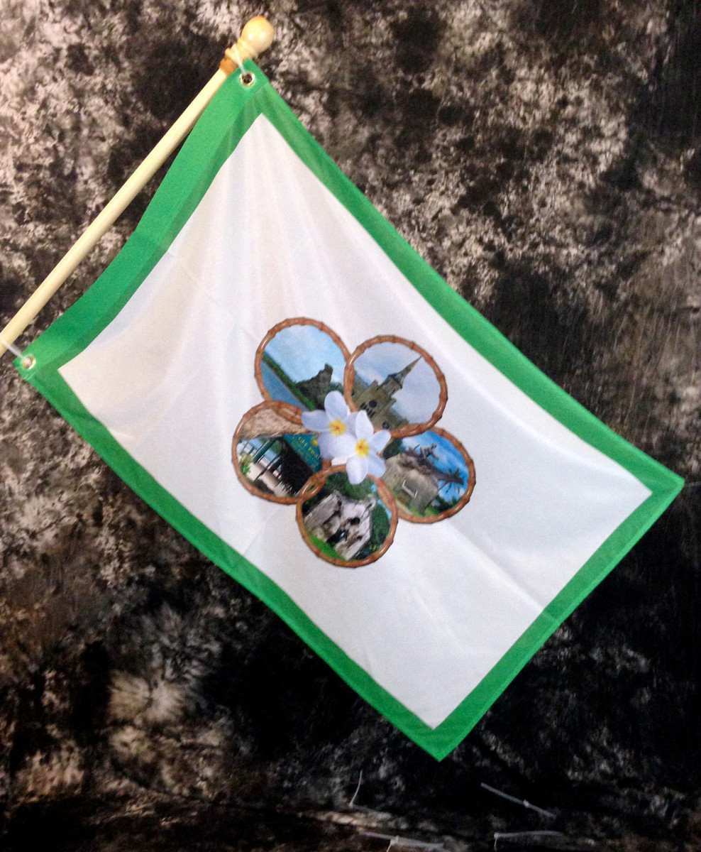 Flag of the Municipality of Inarajan (Inalahan)