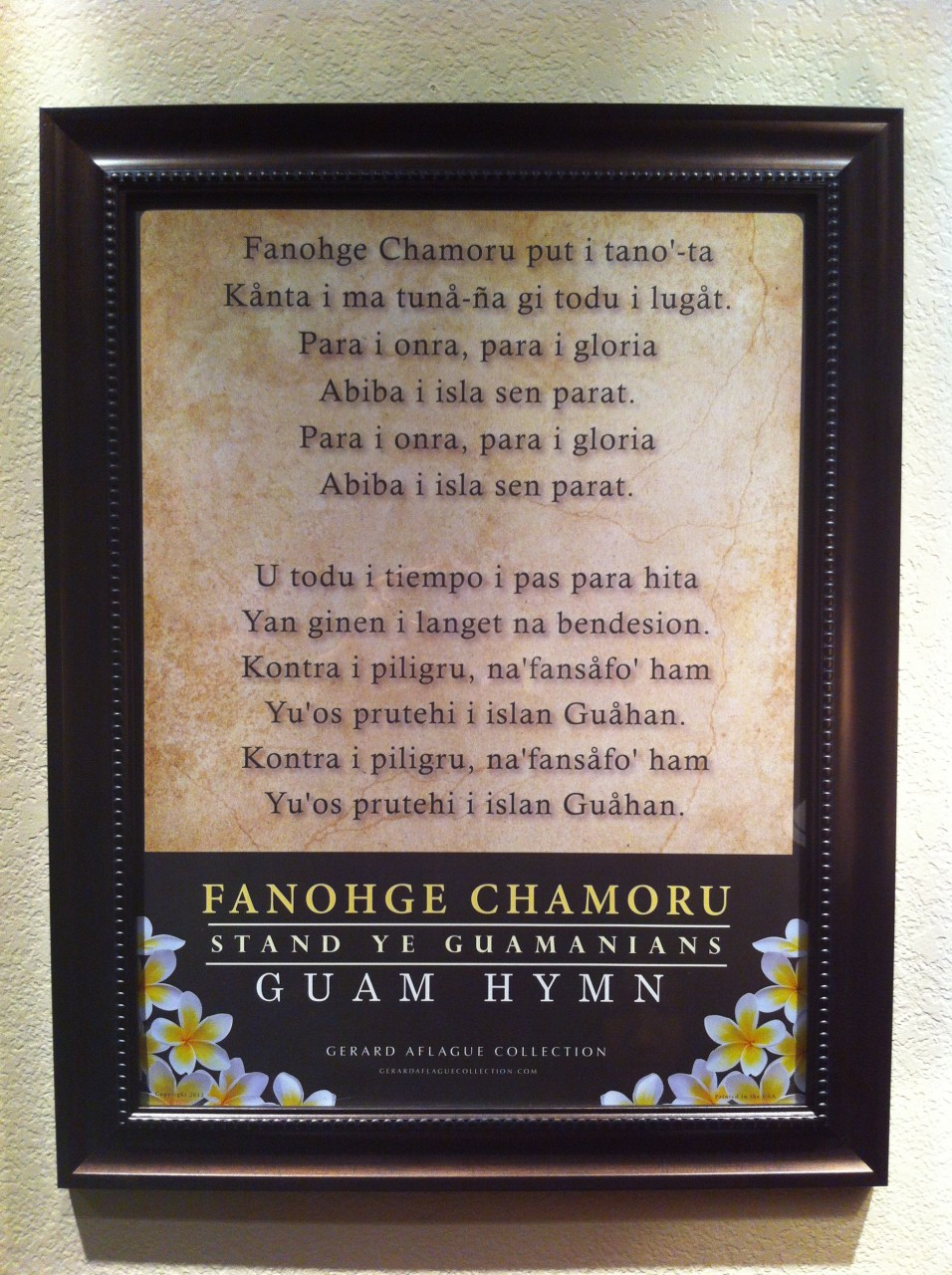 Fanohge Chamoru - Guam Hymn Fine-Art Poster