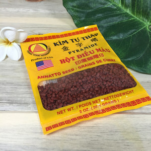 Red Rice Artful Recipe Board Illustration