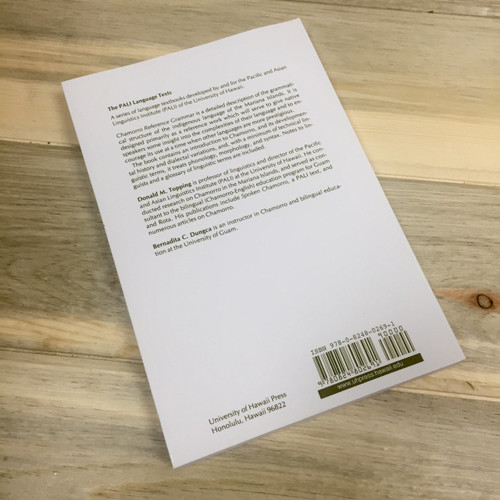 Chamorro Reference Grammar (Micronesia) (Paperback) | Gerard Aflague Collection