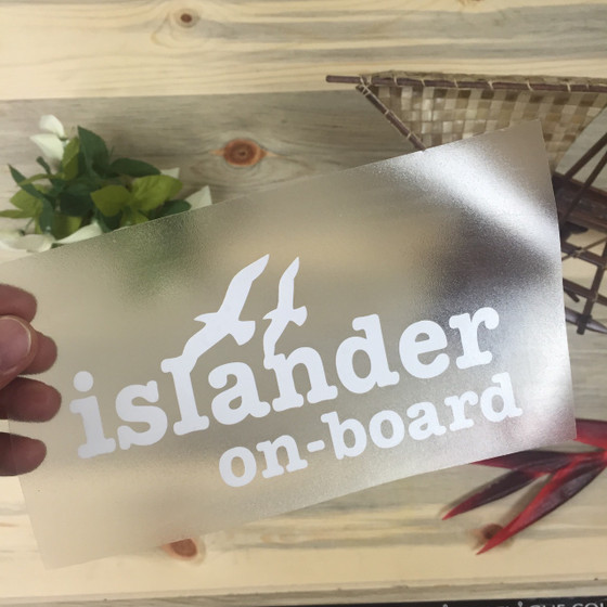 Islander On-Board Single Vinyl Decal | Gerard Aflague Collection