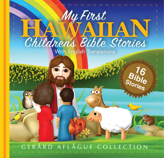 My First Hawaiian Children's Bible Stories Book