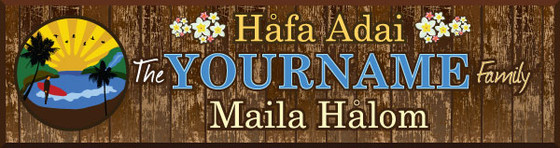Guam Gifts | Guam Products - Hafa Adai Custom Beach-Themed Family Name ...