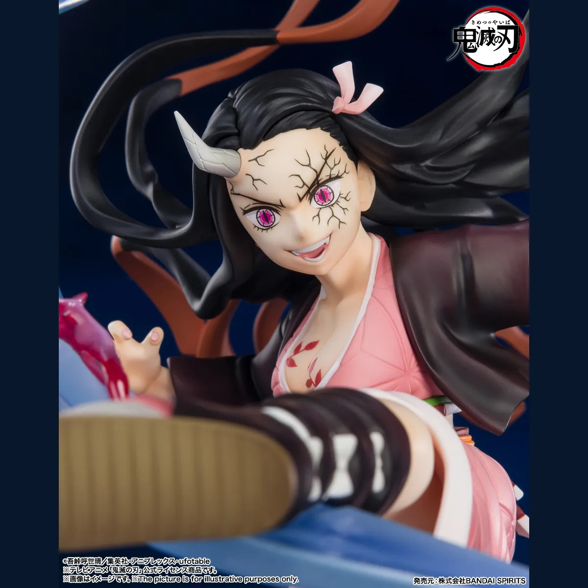 Nezuko Kamado Demon Form Advancing Ver. "Demon Slayer: Kimetsu no Yaiba ...