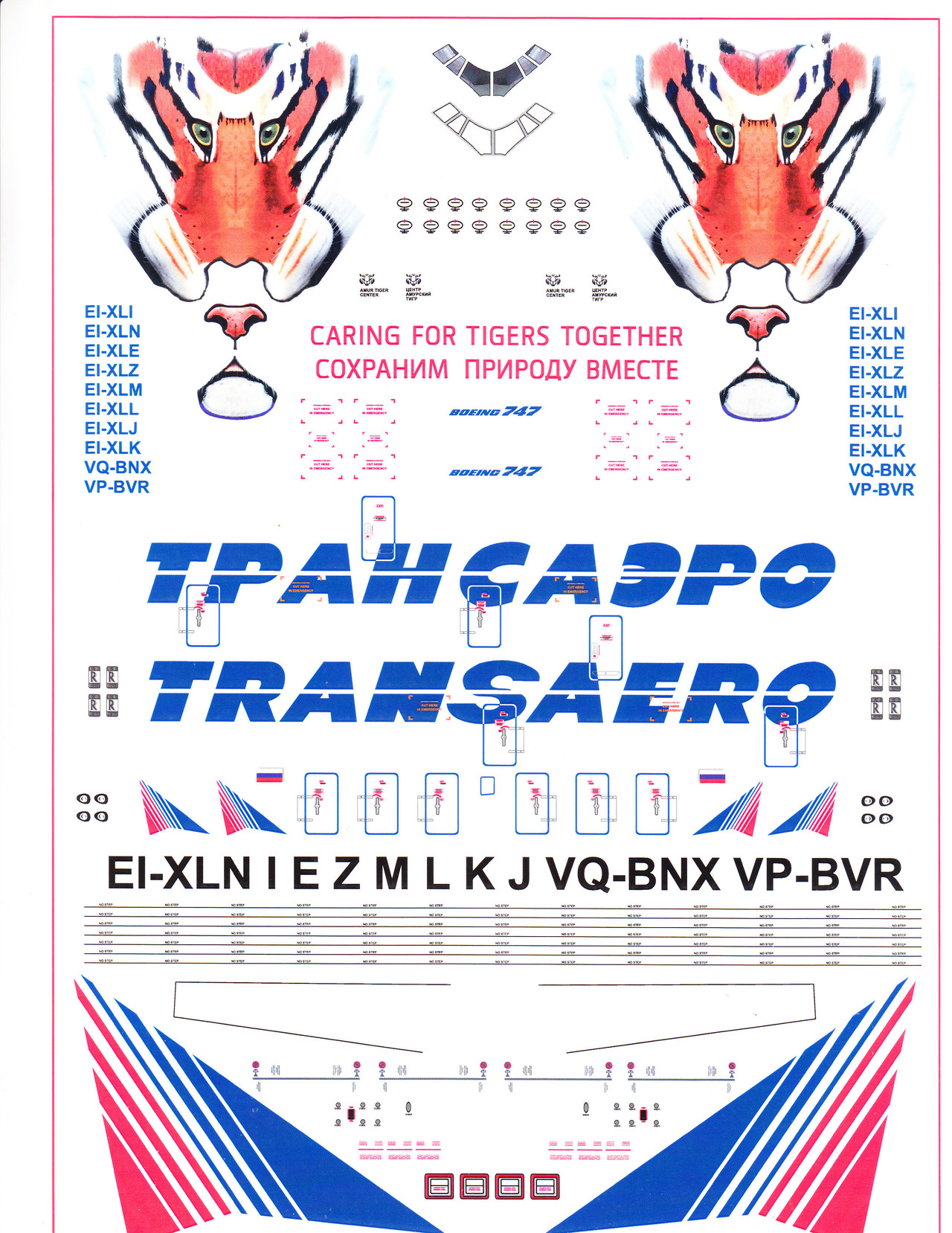 Decals By Aircraft - BOEING - 747 - Page 1 - JoyDecals.com