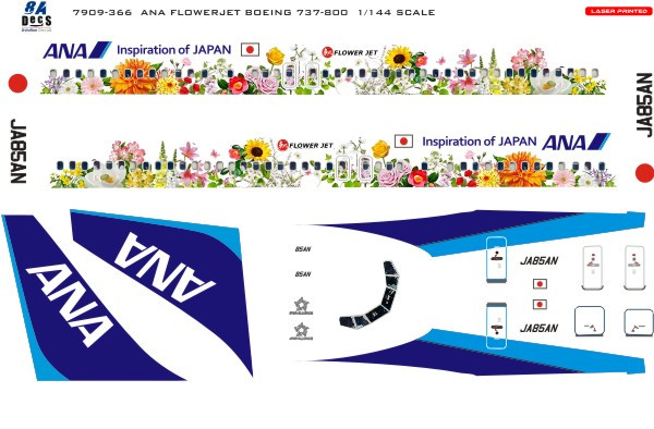 1/144 Scale Decal ANA 737-800 Flowerjet