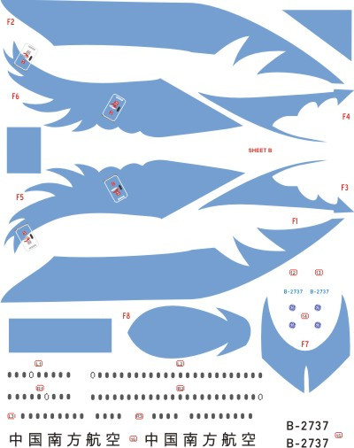 1/144 Scale Decal China Southern 787-8