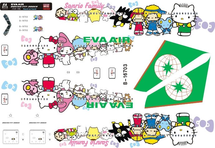 1/144 Scale Decal EVA Air 777-300ER Hello Kitty Hand in Hand