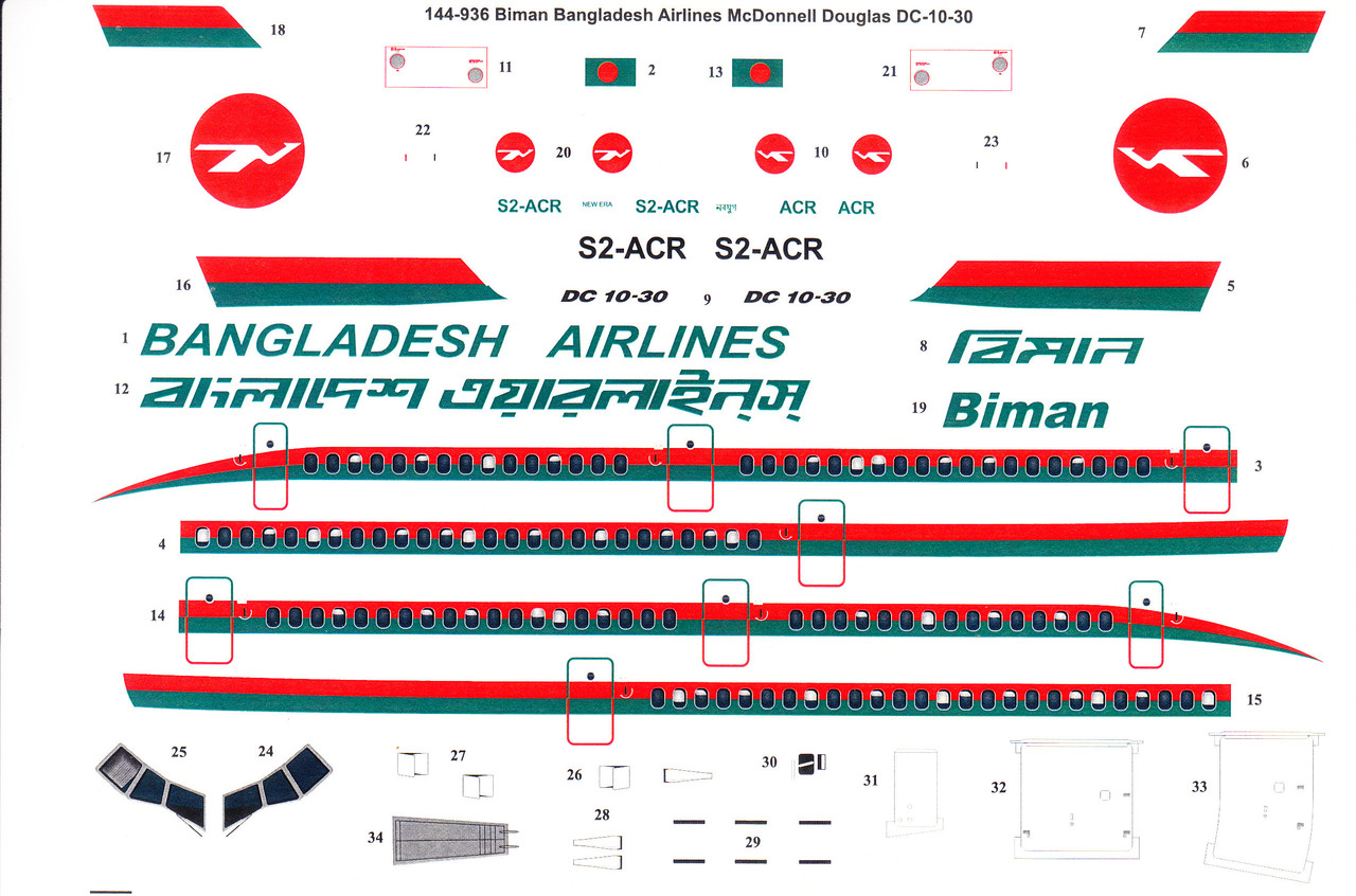 1/144 Scale Decal Biman Bangladesh Airlines DC10-30