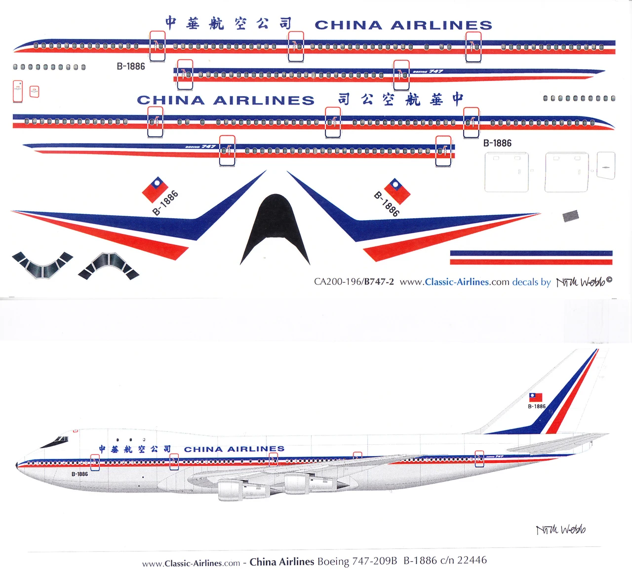 1/200 Scale Decal China Airlines 747-200