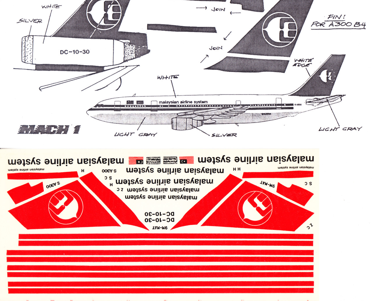 1/144 Scale Decal Malaysian DC10-30 / A-300