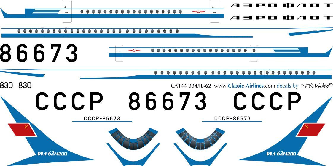 1/144 Scale Decal Aeroflot IL-62M 1971 Paris Air Show Livery