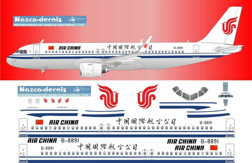 Home & Hobby Doll & Model Making Two Six Decals 144-499 1144 Scale Sata ...